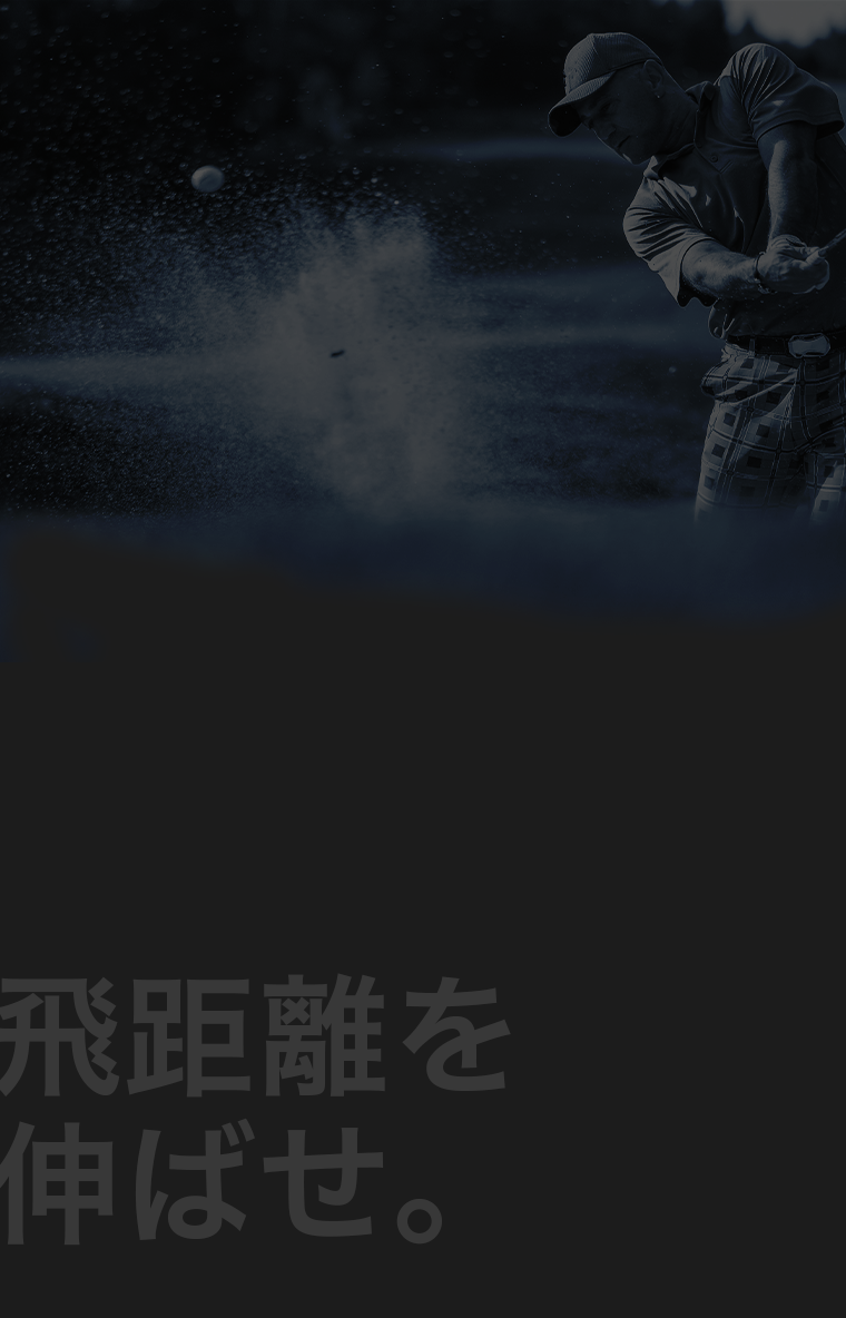 おすすめ商品 | riraku-life(リラクリフェ)